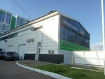 Avtoservis (Salavata Yulaeva Avenue No:41к1), otomobil servisi  Ufa'dan