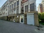 Atelye Zolotoy telets (Osharskaya Street No:17), kürk atölyeleri  Nijni Novgorod'dan