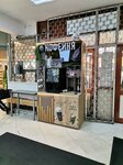 Take and Wake Coffee (Perovskaya Street No:31), kahve otomatı  Moskova'dan