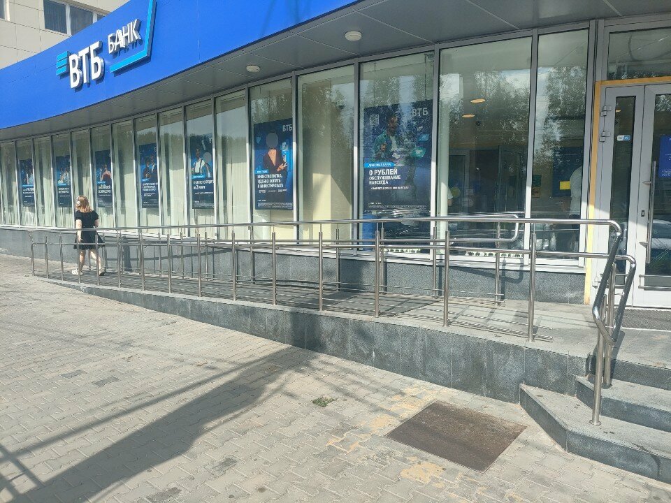Ödeme terminali ВТБ, платежный терминал, Tolyatti (Togliatti), foto