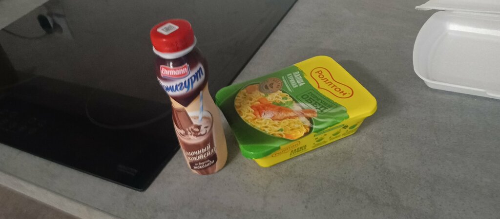 Kültür ocakları Сельский дом культуры, Başkurdistan, foto