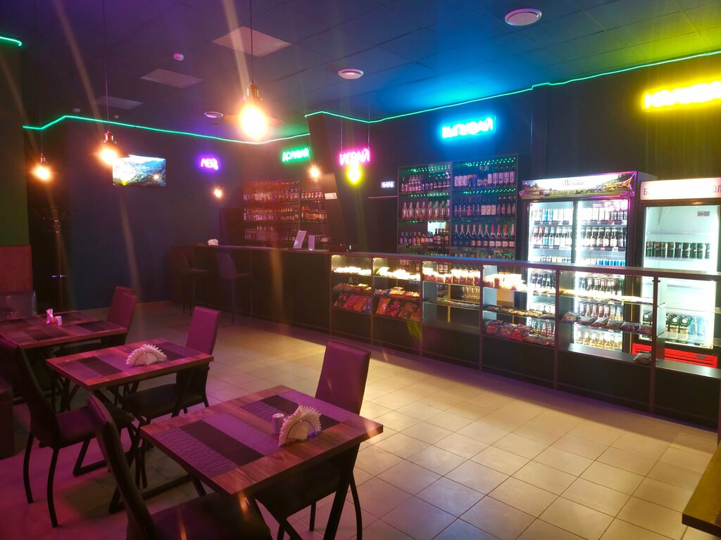 Bar Литрбол, Murmansk, foto