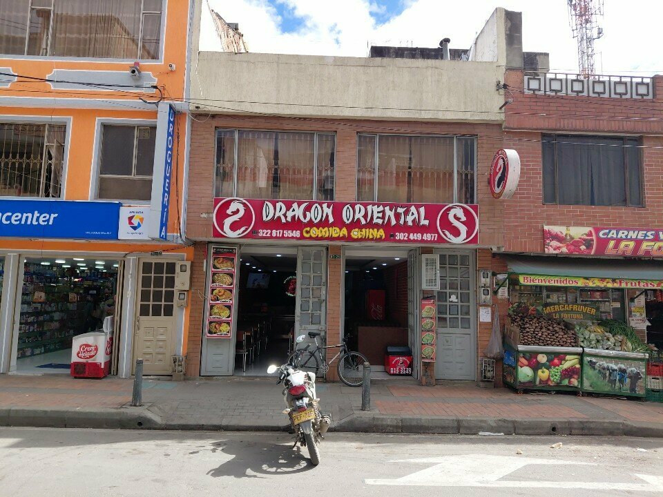 Restoran Dragon Oriental Bogota, Bogota, foto
