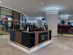 Parfum Bar (Neftchilar Avenue No:26A), kozmetik ve parfümeri mağazaları  Bakü'den