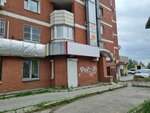 Глобалстройрти (Gotvalda Street No:6к3), lastik ve teknik lastik firmaları  Yekaterinburg'dan