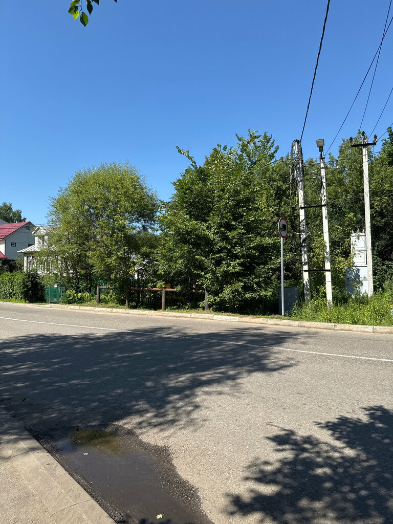 Market Авокадо, Moskova ve Moskovskaya oblastı, foto