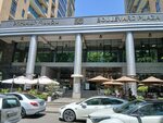 Travel agency (Aram Street No:64), seyahat acenteleri  Erivan'dan