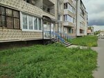 Кабинет мануальной терапии (No:13, 18-y mikrorayon), kemik hastalıkları doktoru  Angarsk'tan