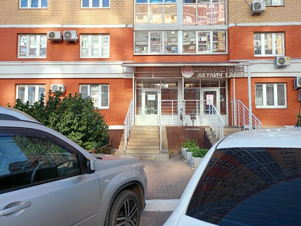 Manikür-pedikür Kulikova Nail Studio, Lipetsk, foto