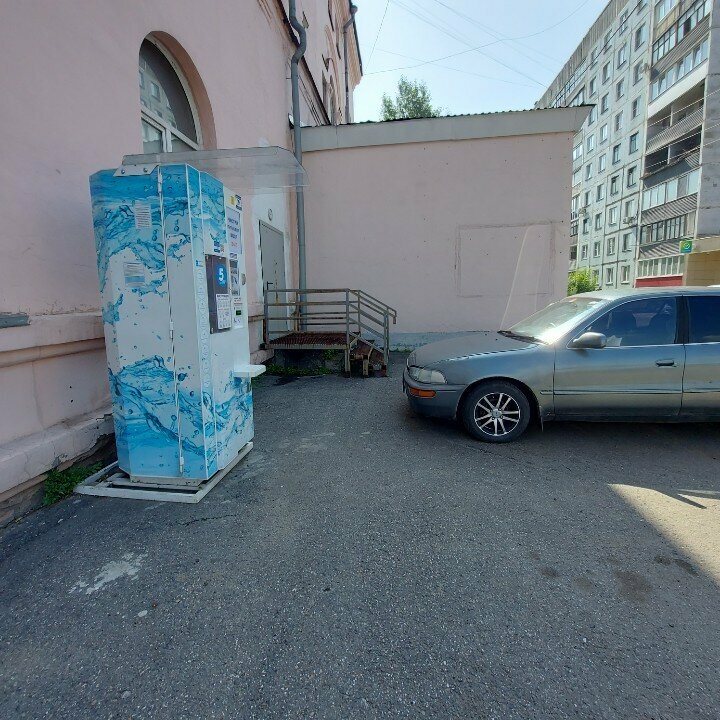 Su otomatı Чистая питьевая вода, Novokuznetsk, foto