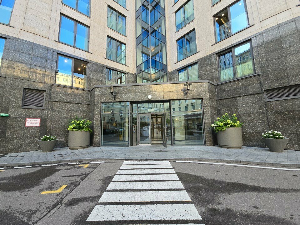 Yatırım fonu firmaları Asset Management, Moskova, foto