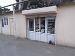 Kafe (İbad Hüseynov küçəsi No:197B), kafe  Hırdalan'dan