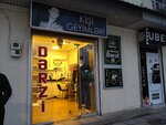 Kishi geyimleri (Əvəz Şəfiyev küçəsi No:30), giyim mağazası  Hırdalan'dan