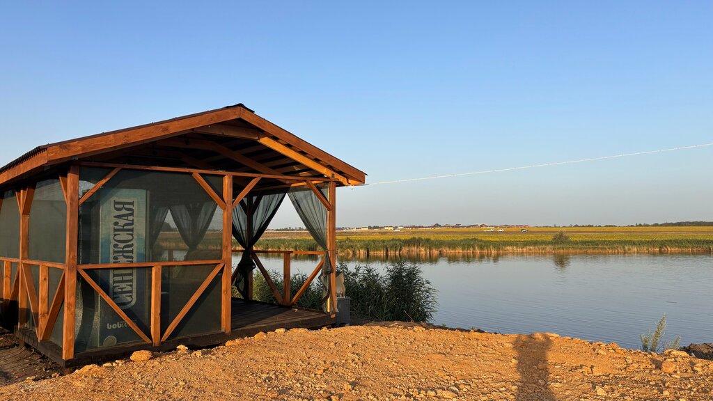 Avcılar ve balıkçılar Платная рыбалка, Rostovskaya oblastı, foto