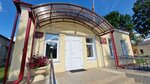 Подсвильский сельский исполнительный комитет (Savieckaja vulica No:31, garadski pasiolak Padsvillie), belediyeler, devlet daireleri  Vitebskaya oblastından