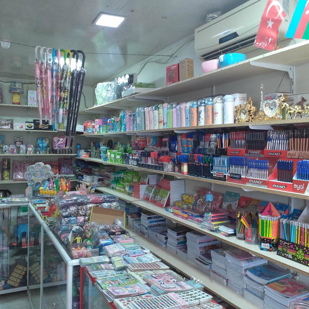 Kırtasiyeler Mekteb levazimatlari, Bakü, foto