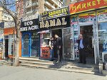 Market (Bakı, Nizami district, 8-ci kilometr qəsəbəsi, Gara Garayev Avenue, 147), alkollü içecekler  Bakü'den