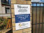 Tu Group (Orlovskaya Street No:37), bilişim firmaları  Kirov'dan