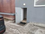 Туалет (Otradnaya ulitsa No:38Б), tuvalet  Kazan'dan