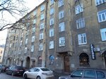 Agentstvo nedvizhimosti Kvartirny Vopros (Shkolny pereulok No:3), emlak ofisi  Vyborg'dan