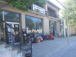 Khirdavat (29-cu Binə küçəsi No:77), yapı mağazası  Azerbaycan'dan