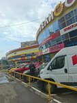 Ювелирная мастерская (Kosmonavtov Street No:20А), kuyumcu atölyeleri  Koroliov'dan