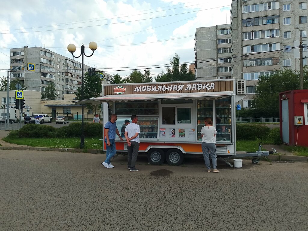 Market Глобус Мобильная лавка, Friazino, foto