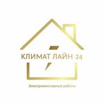 Климат Лайн 24 (Aviatorov Street No:5, derevnya Korobovo), elektrik servisi  Moskova ve Moskovskaya oblastından