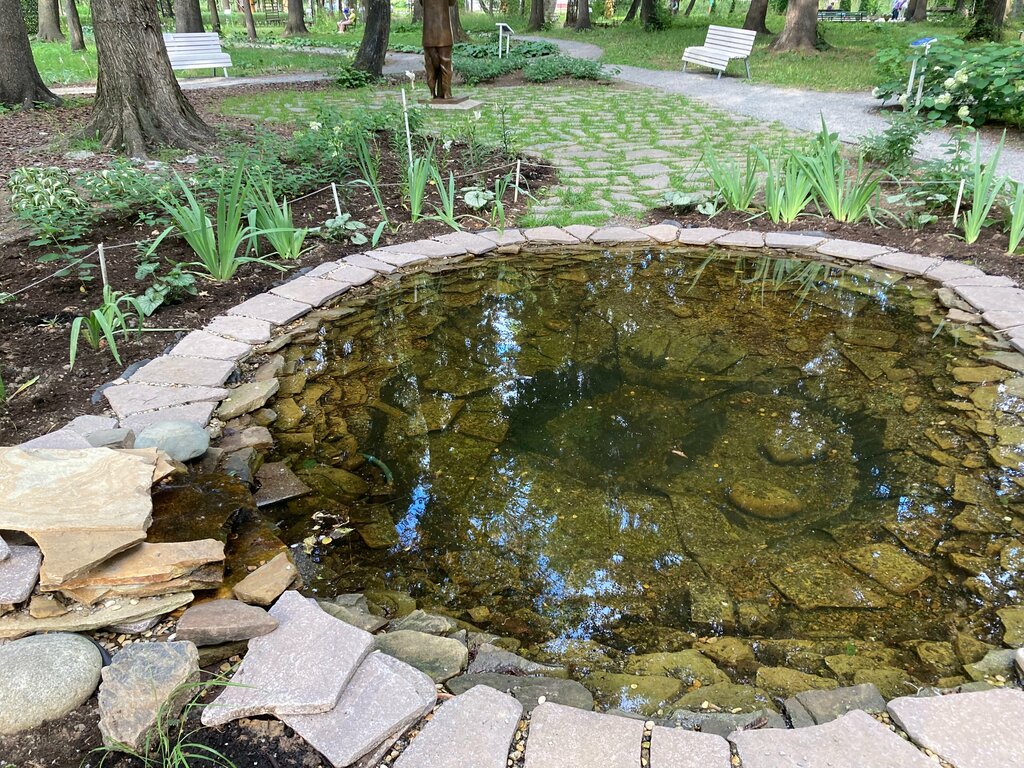 Kültür ve eğlence parkları сад Дружбы Народов, Izhevsk, foto