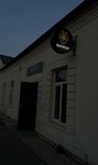 Фараон. Lounge Bar (1-ya Posadskaya ulitsa No:42), nargile kafeler  Orel'den