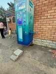 Водомат (ulitsa Kirova No:2А), su otomatı  Losino‑Petrovski'den