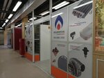 Boilerparts (Prishvina Street No:26), kazan ve kazan ekipmanları  Moskova'dan