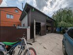 Автопомощь (Vladimirovka Street No:13), otomobil servisi  Riajsk'tan