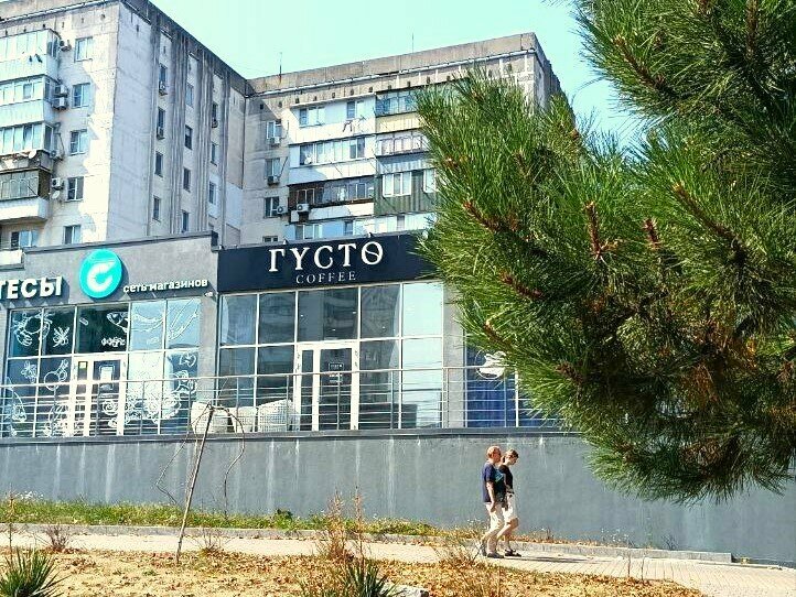 Kafe Густо Coffee, Novorossiysk, foto