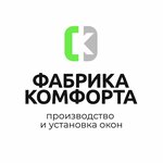 Фабрика Комфорта (Pobedy Avenue No:14, Krasnaya Gorka Subdistrict), pencere üretim, satış ve montaj firmaları  Liubertsy'den
