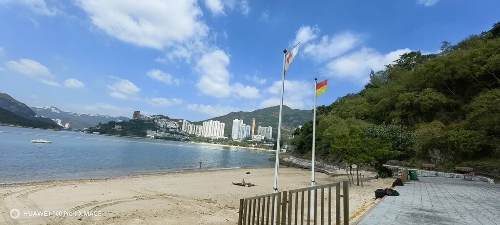 Plaj Middle Bay Beach, Hong Kong, foto