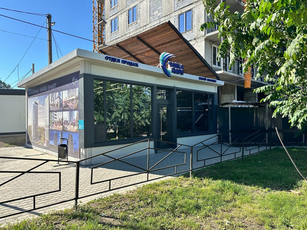 Satış ofisi ЖК Чайка, офис продаж, Blagoveshchensk, foto