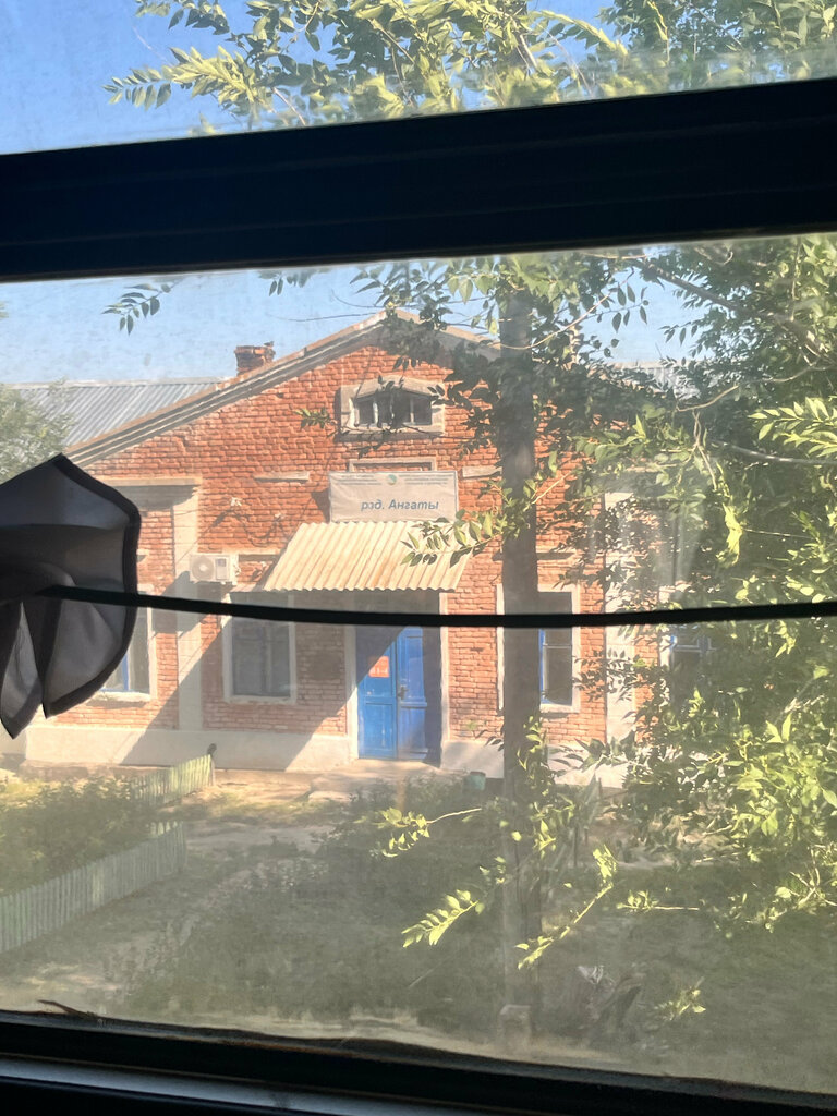 Yük istasyonu Angaty Station, Batı Kazakistan eyaleti, foto