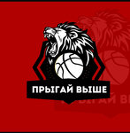 Прыгай Выше (Molodyozhny proyezd No:с4), spor kulüpleri  Solneçnogorsk'tan
