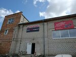 ПроСТО ремонт (Libava-Romienskaja vulica No:153А), otomobil servisi  Molodchenko'dan