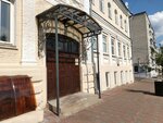 Фан-уголок у-Ко (Svobody Street No:71), hobi kulüpleri  Kirov'dan
