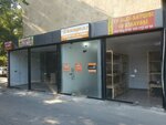 Kango (Mеzahir Rustеmov Street No:32X), uçak kargo  Bakü'den