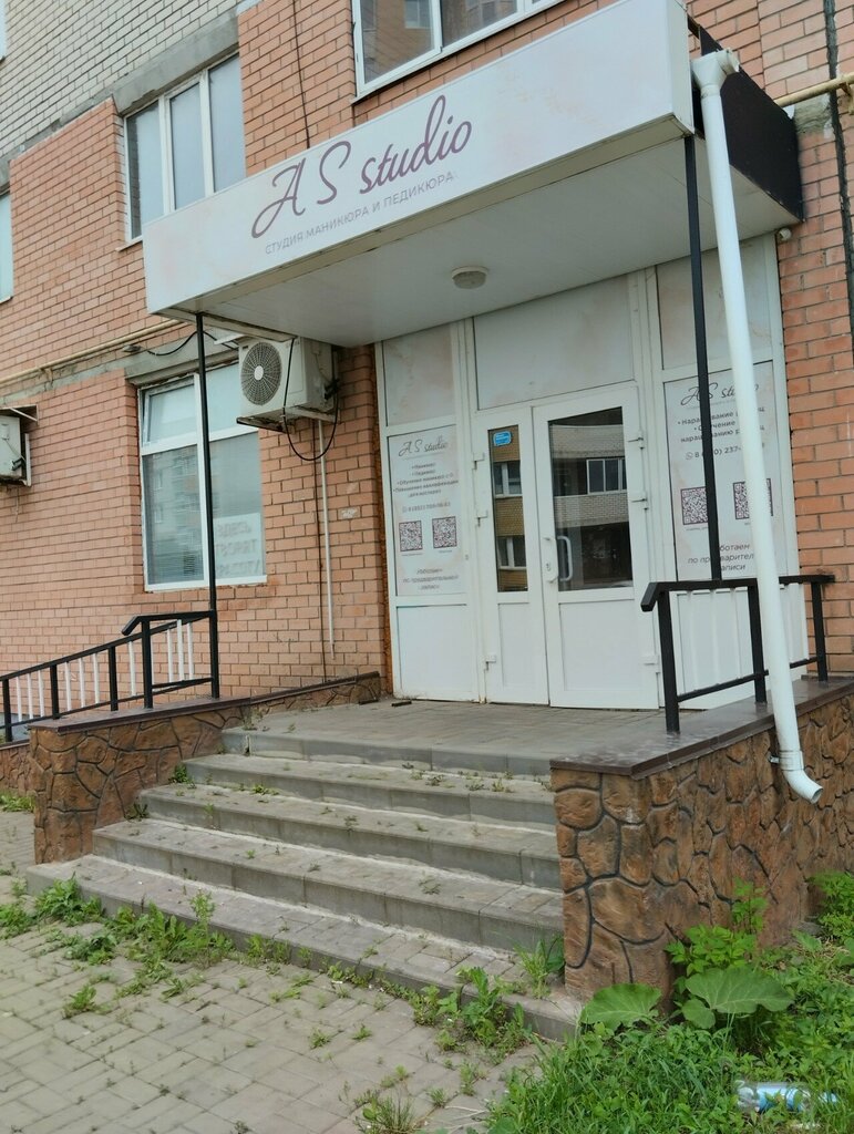 Güzellik salonu AS studio, Tambov, foto
