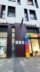 Pho Tran (Selskokhozyaystvennaya Street No:39), fast food  Moskova'dan