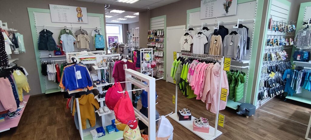 Çocuk giyim mağazaları Детский магазин Зебра, Samarskaya oblastı, foto