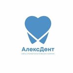 Alexdent (Sportivnaya ulitsa No:170), özel ağız ve diş sağlığı klinikleri ve muayenehaneleri  Krasnoyarsk'tan