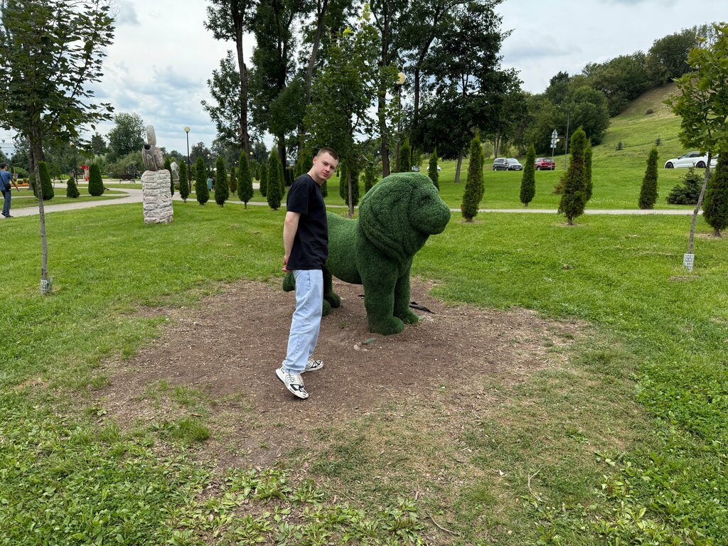 Park, sokak heykeli Lion, Moguilev, foto