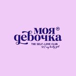 My Girl (Nikolaya Ostrovskogo Street No:29), giyim mağazası  Perm'den