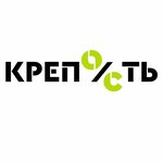 Крепость (prospekt Mira No:13А), alkollü içecekler  Kotlas'tan
