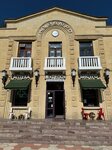Депо (ulitsa Shalyapina No:17), kafe  Kislovodsk'tan